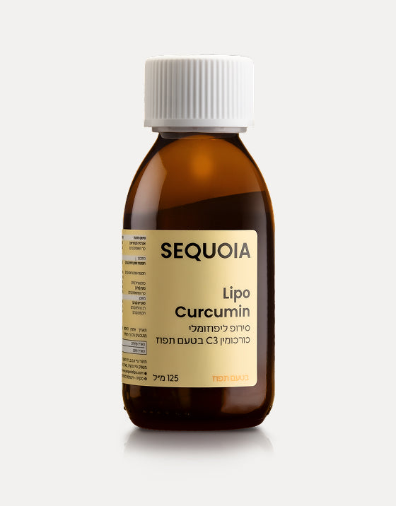 LIPO Curcumin – sequoialipo